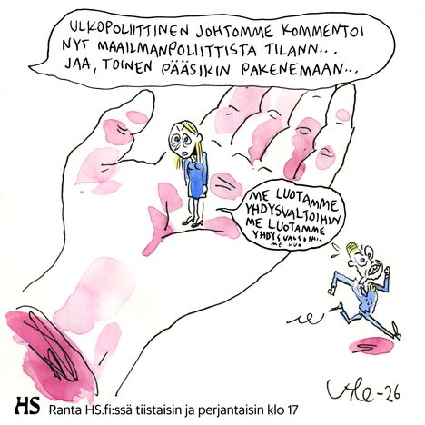 Ville Ranta | HS.fi