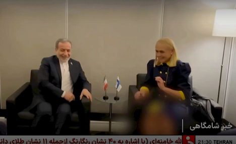 Nyt puhuu iranilainen Bahar Elina Valtosen säärien sensuroinnista ...