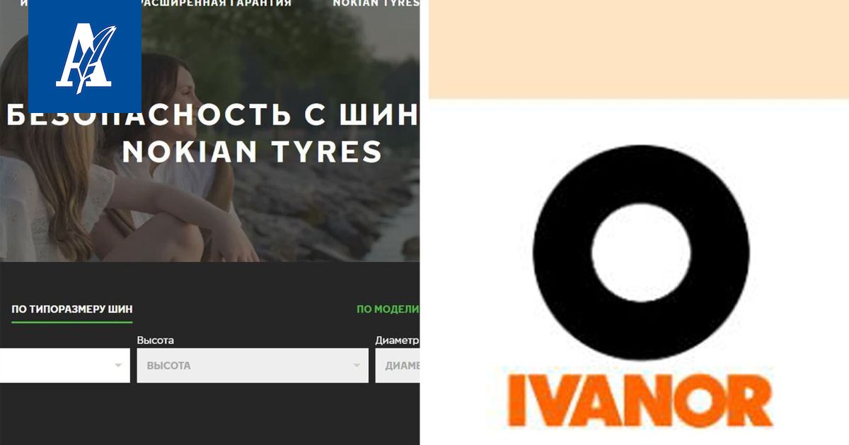 Nokian renkaiden kauppa Venäjällä jatkuu – Uusi omistaja esiintyy suomalaisena, Vianor-ketjusta ...